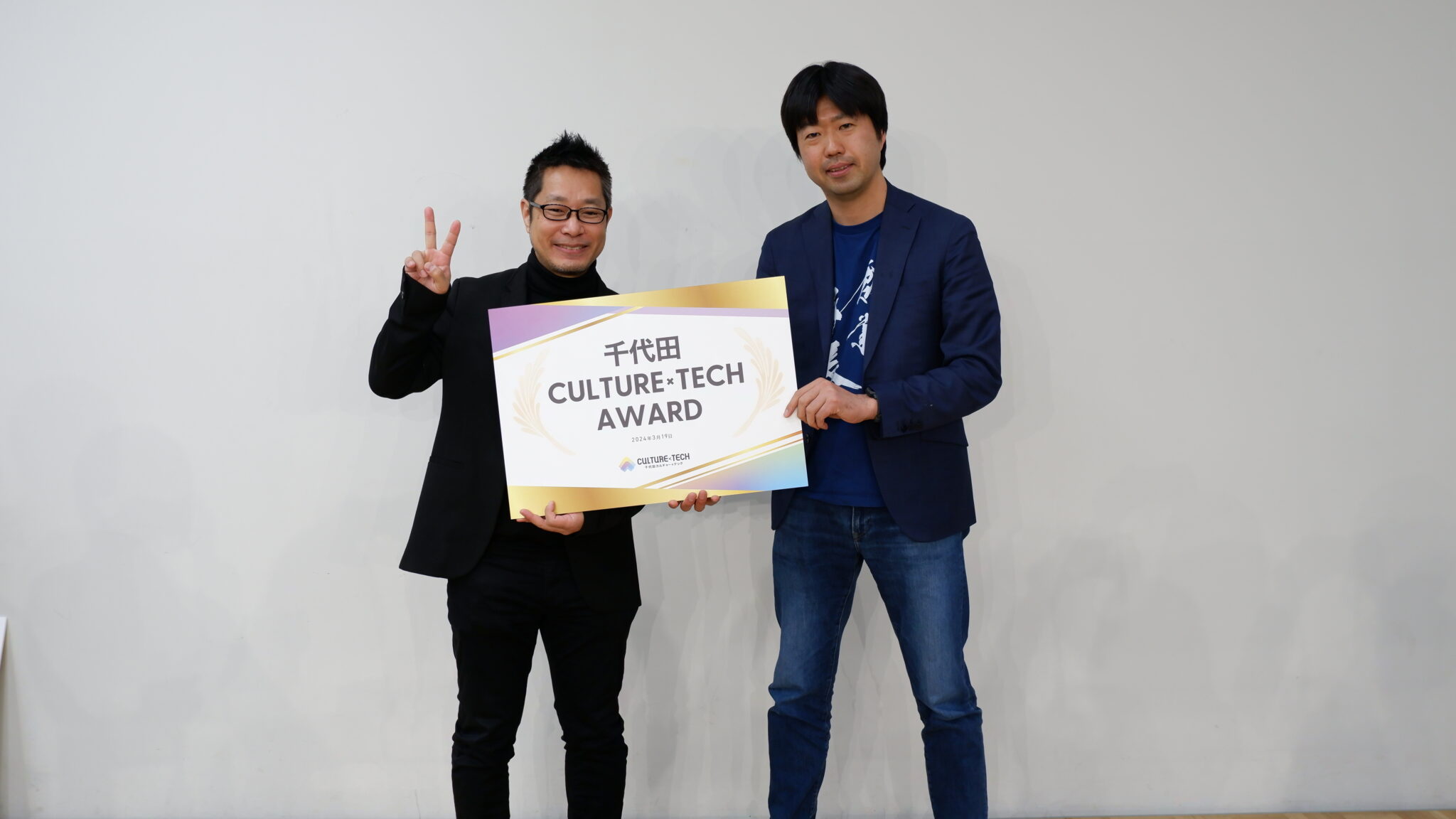 ビジネスコンテスト2024受賞者インタビュー｜codeless technology株式会社 | 千代田CULTURE x TECH